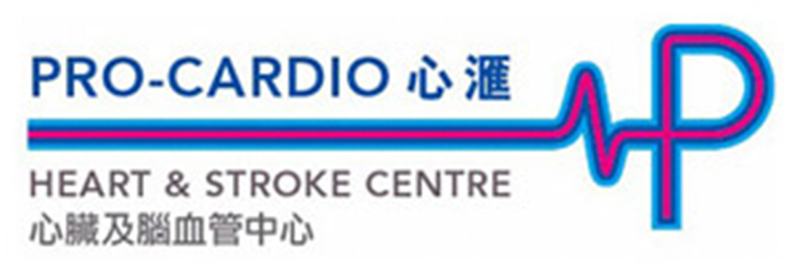 Pro-Cardio Heart & Stroke Centre – Pro-Wellness 心滙